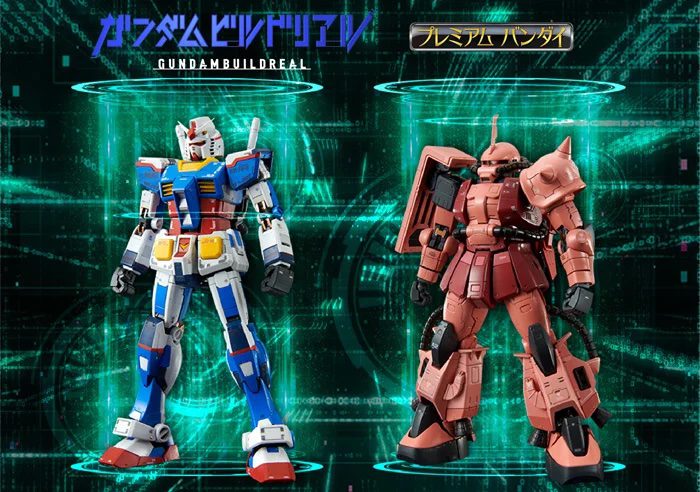 1/144 RG High Mobility Type Zaku II (Team Monstre Custom) Exclusive ...