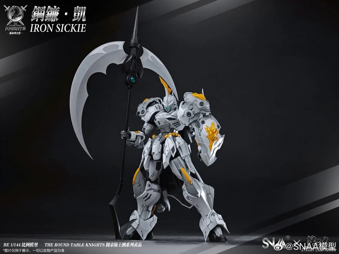 SNAA 1/144 Iron Sickle - GUNDAM HOUSE - ផ្ទះ GUNDAM